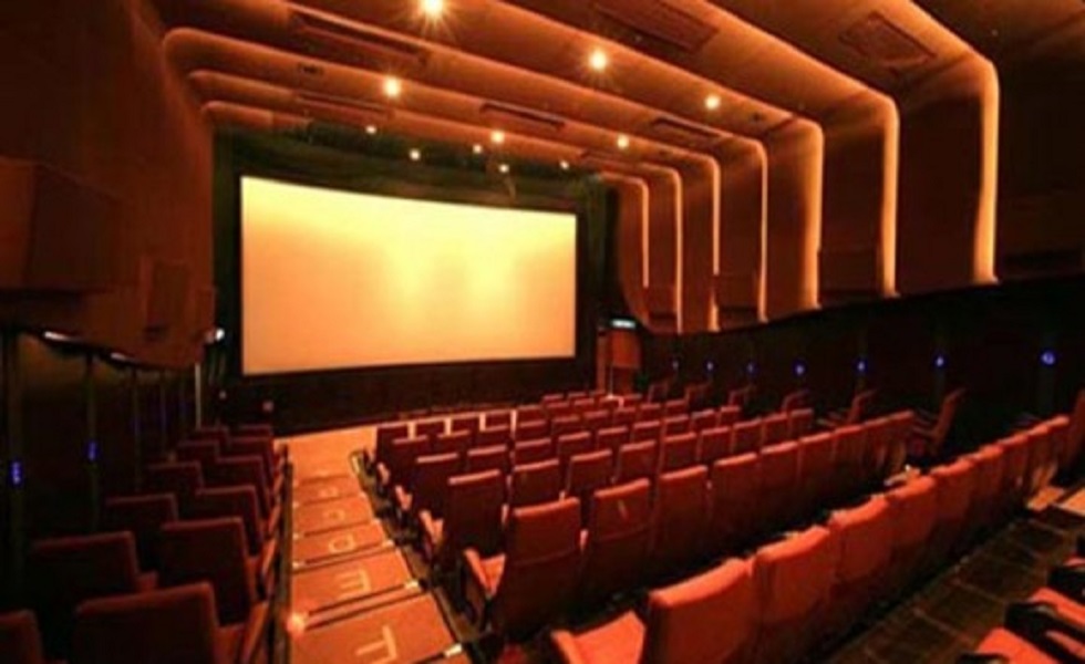 La Cinemateca Nacional viene repotenciada - Alba Ciudad 96.3 FM