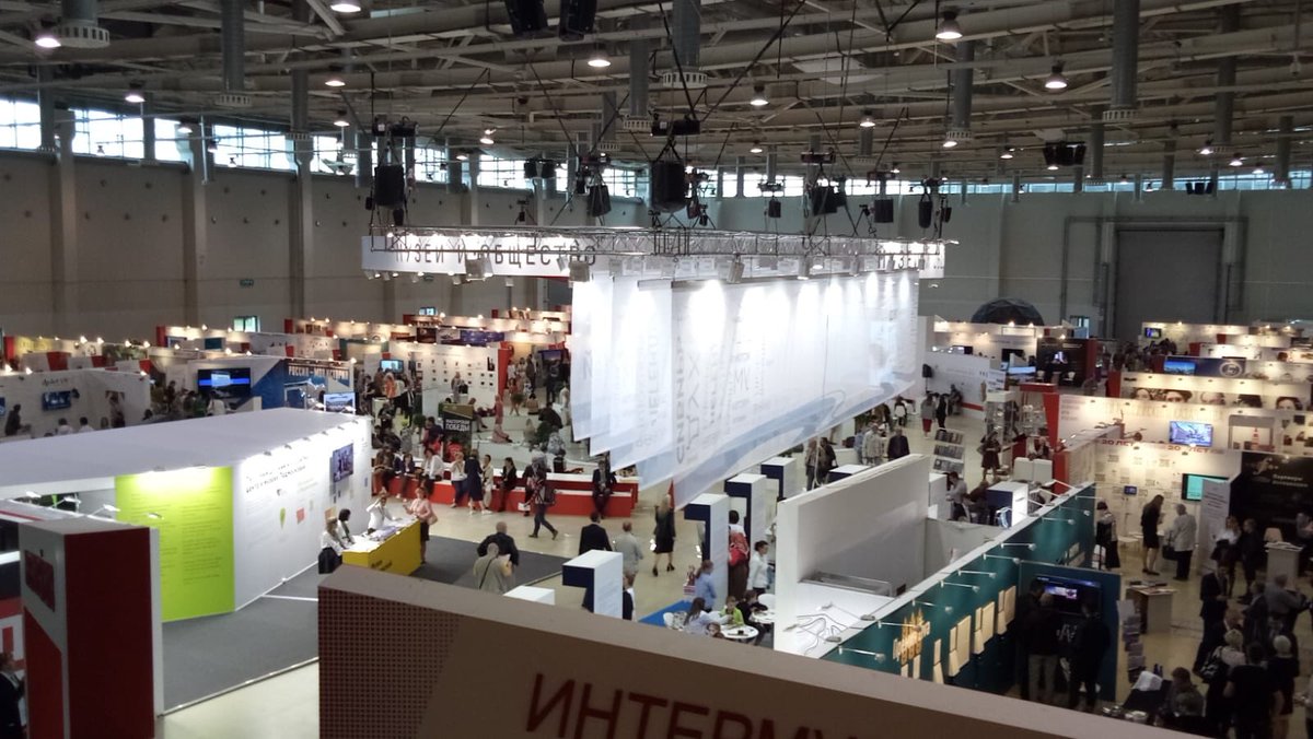 Venezuela participó en el Festival Intermuseum 2018 (+Fotos) - Alba ...