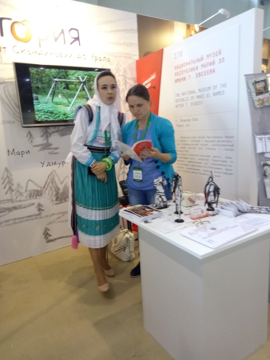 Venezuela participó en el Festival Intermuseum 2018 (+Fotos) - Alba ...