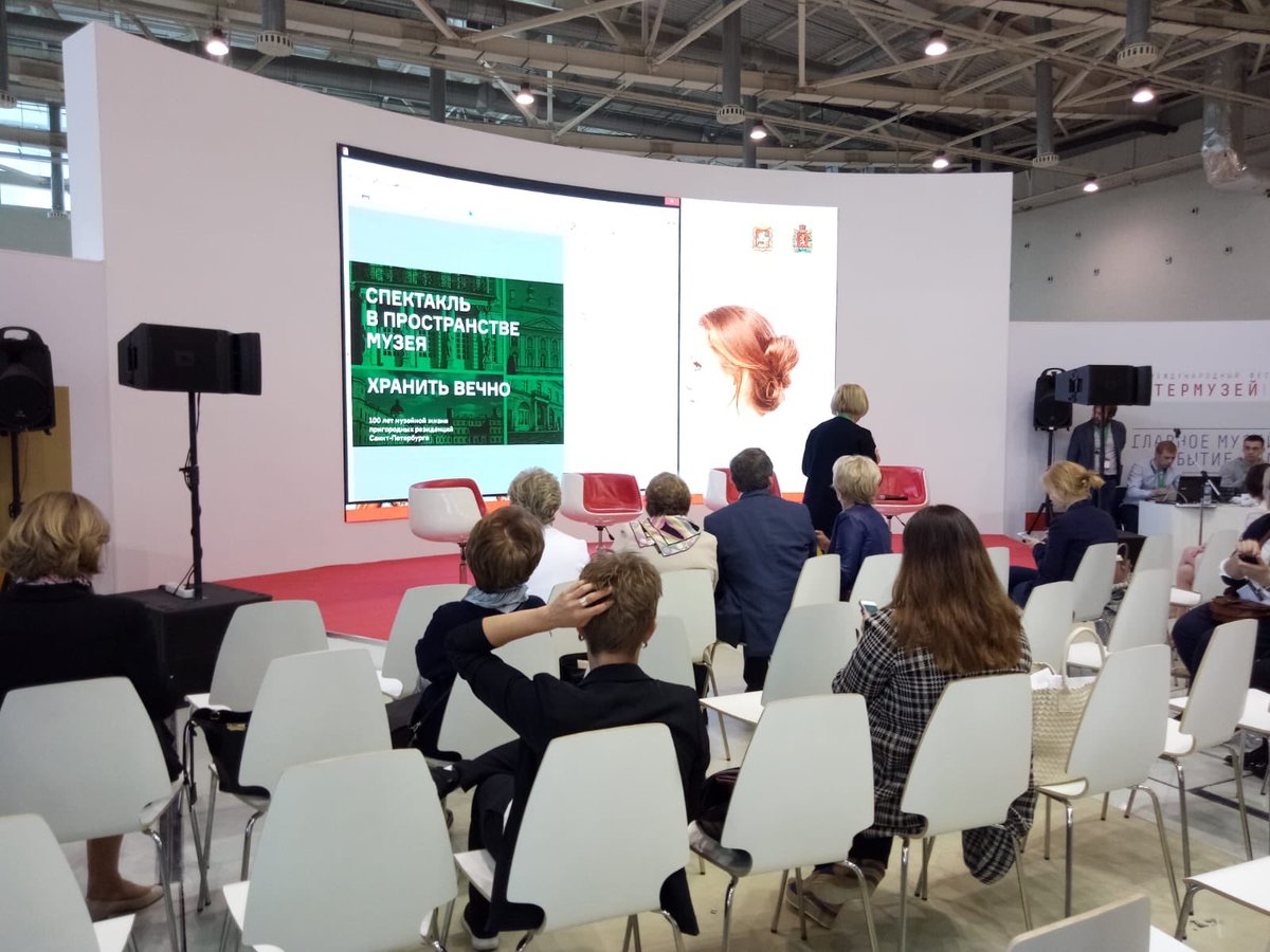 Venezuela participó en el Festival Intermuseum 2018 (+Fotos) - Alba ...